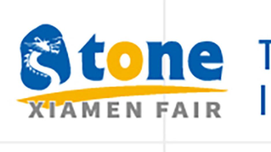 xiamen_stone_fair_logo.jpg | Stone Specialist